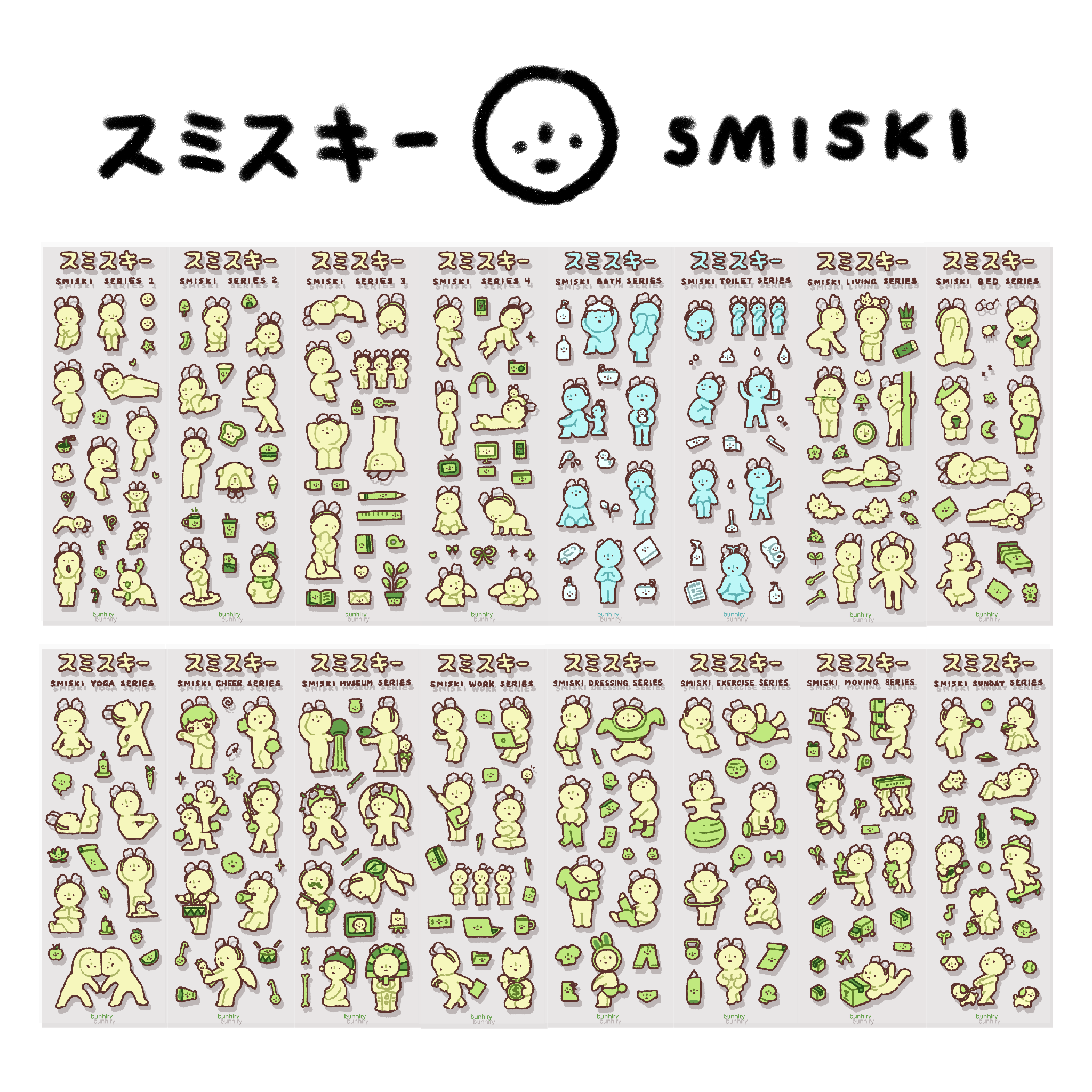 Smiski Sticker Sheets – Bunhiry
